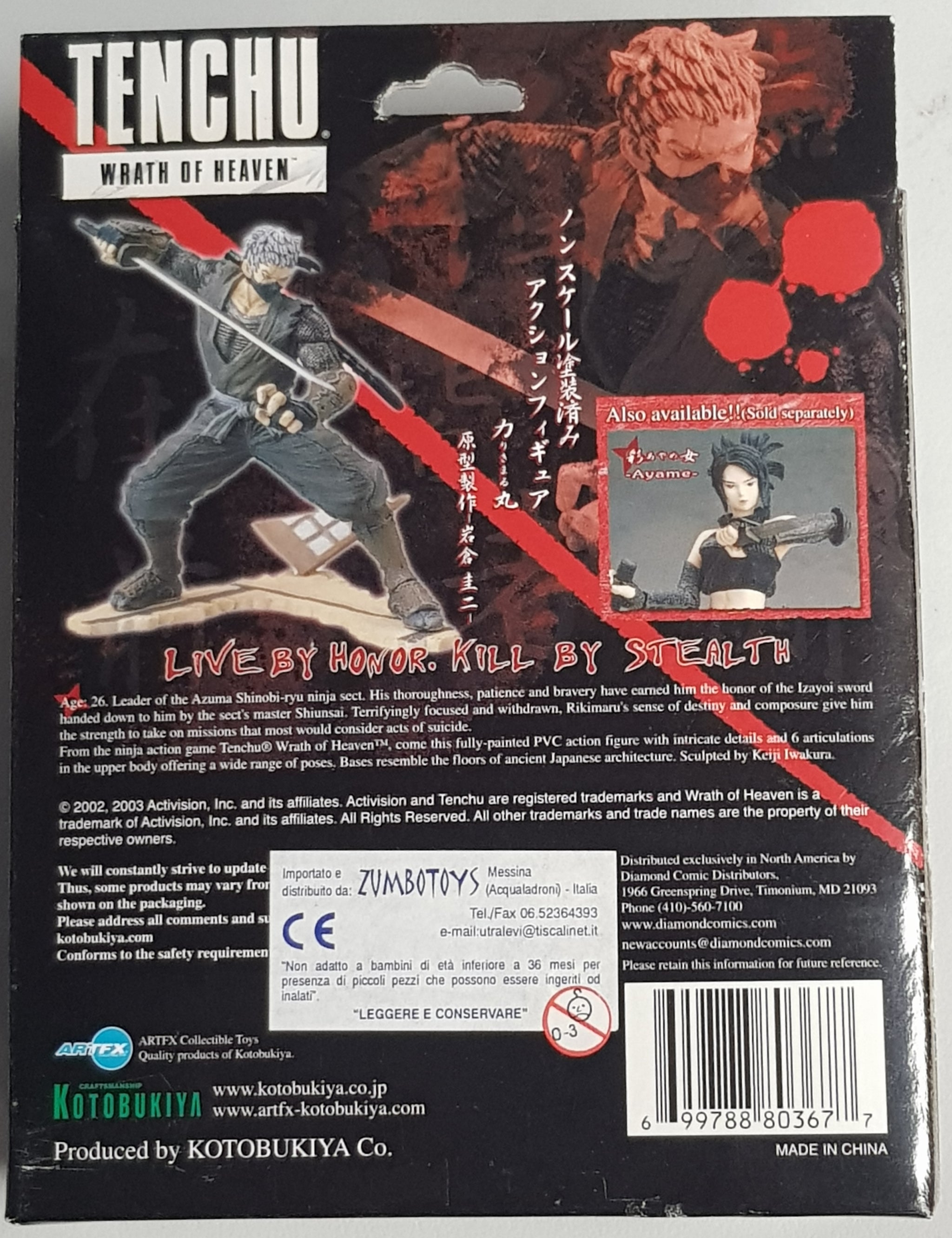 Rikimaru Tenchu Wrath Of Heaven Tenchu Wrath Of Heaven PS2 Xbox