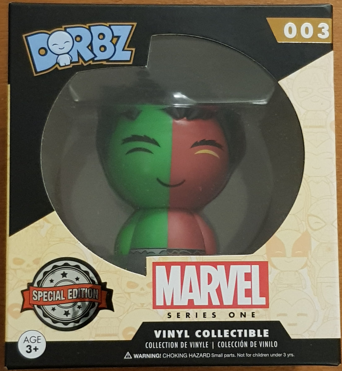 Funko Dorbz Marvel Series 1 Hulk (Compound) #003 Exclusive Vinyl Figur ...